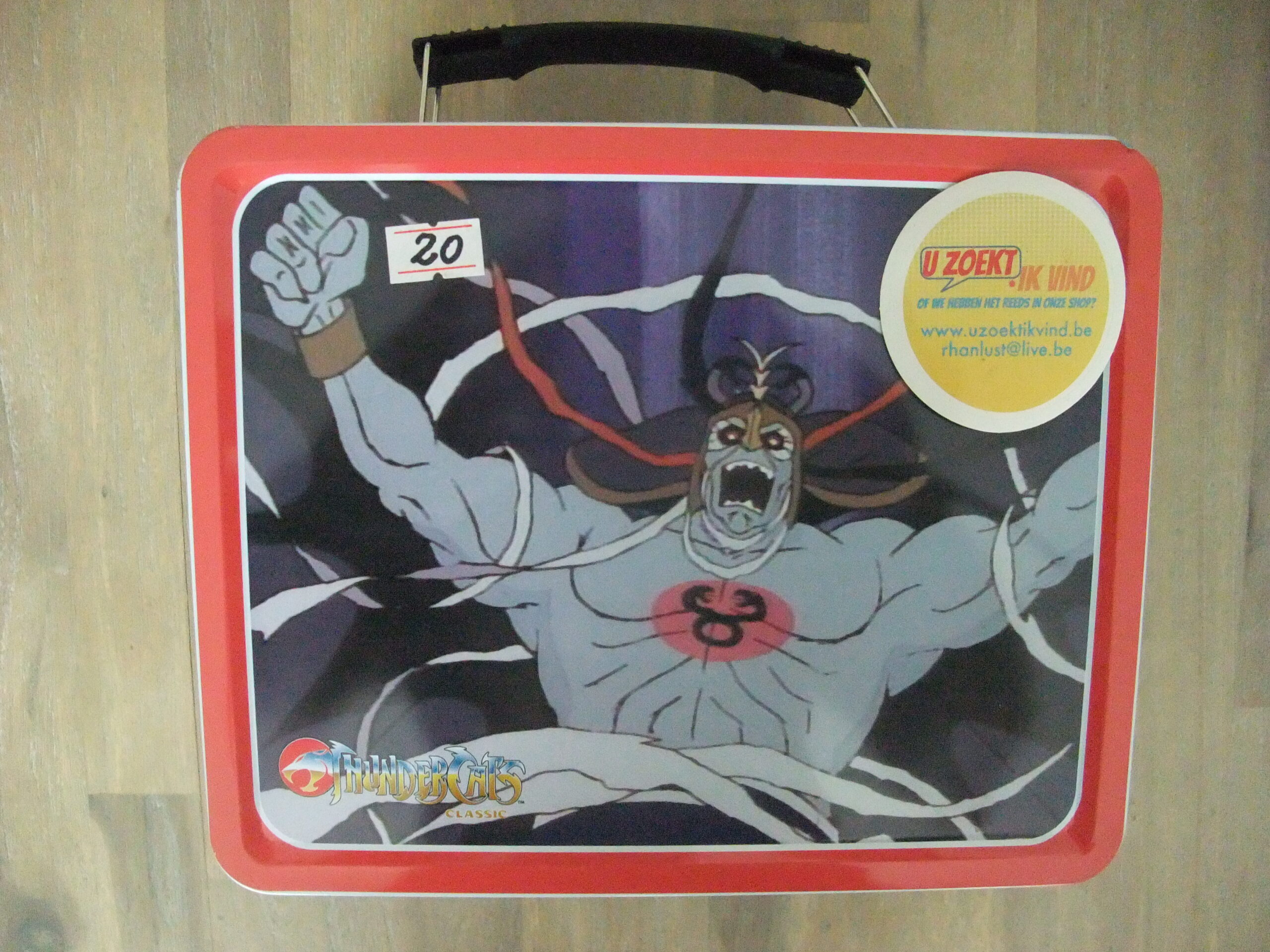 Thundercats / Lunch box Thundercats - U Zoekt Ik Vind